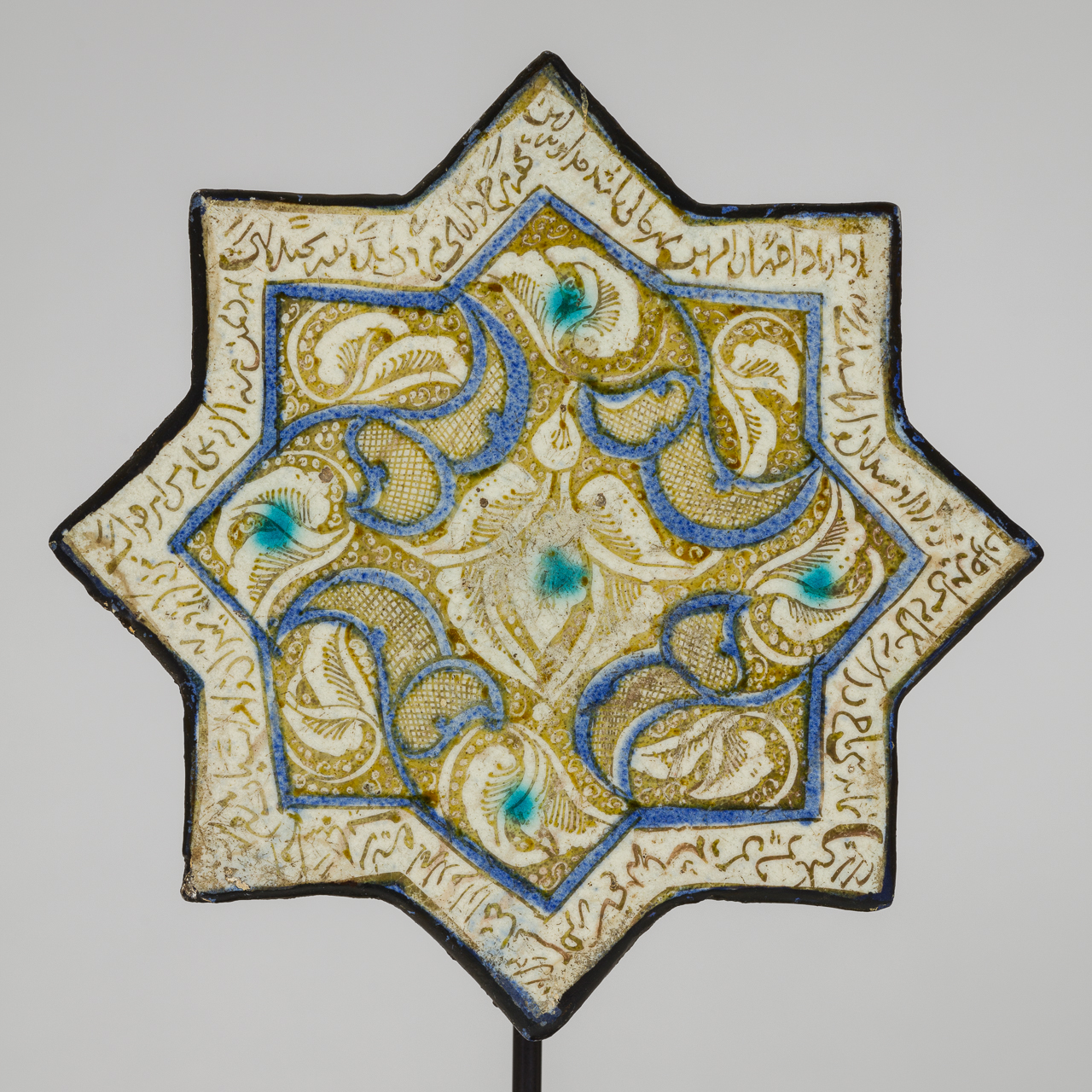 Medieval Persian Lustre Star Tile | Amir Mohtashemi | Inventory